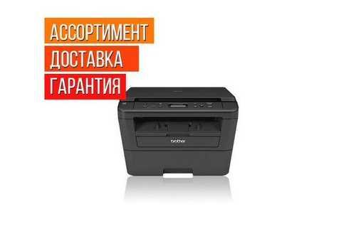 Мфу лазерный brother dcp l2520dwr какой картридж