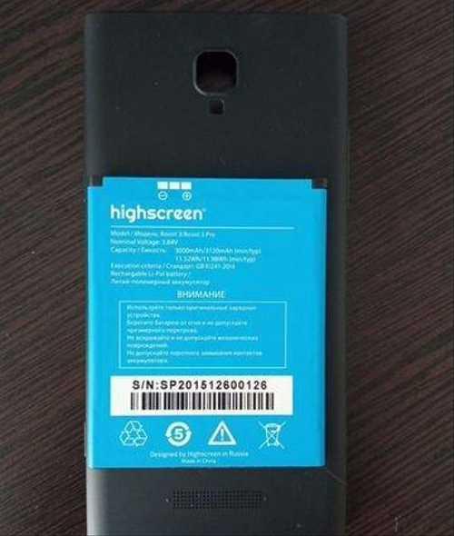 Аккумулятор для телефона highscreen boost 3
