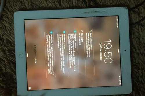 IPad2. 32