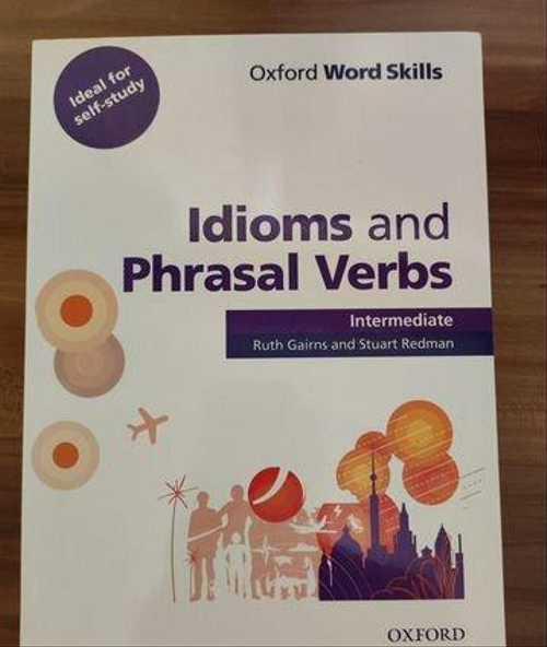 Книга Idioms and Phrasal Verbs Oxford