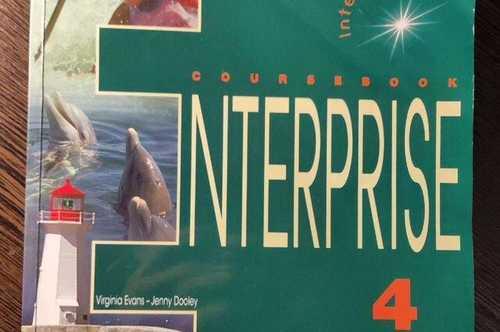 Учебник Enterprise 4. Учебник английского Enterprise. Энтерпрайз учебник. Enterprise 4 coursebook