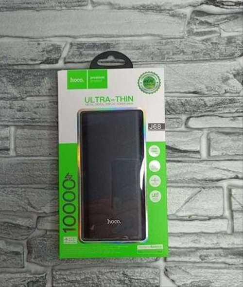 Power bank повер банк 10000mAh