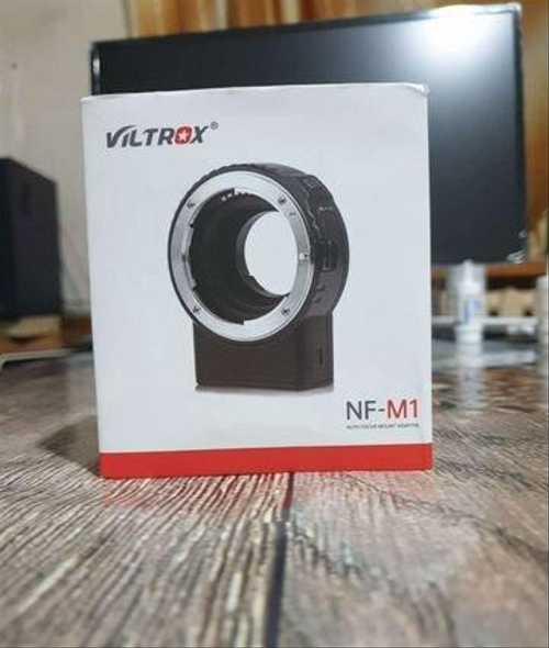 Переходник Viltrox NF-M1 для F mount на Micro 4/3