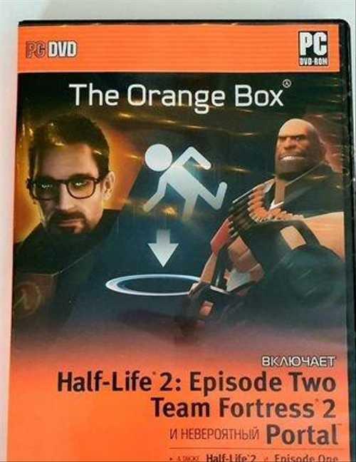 Half-Life 2 Orange Box PC полный комплект