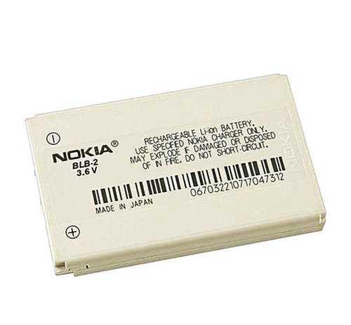 Аккумулятор BLB-2/ BLB-3 для Nokia 8910 Новый и др