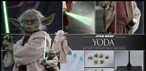 Hot Toys Yoda MMS495 Star wars