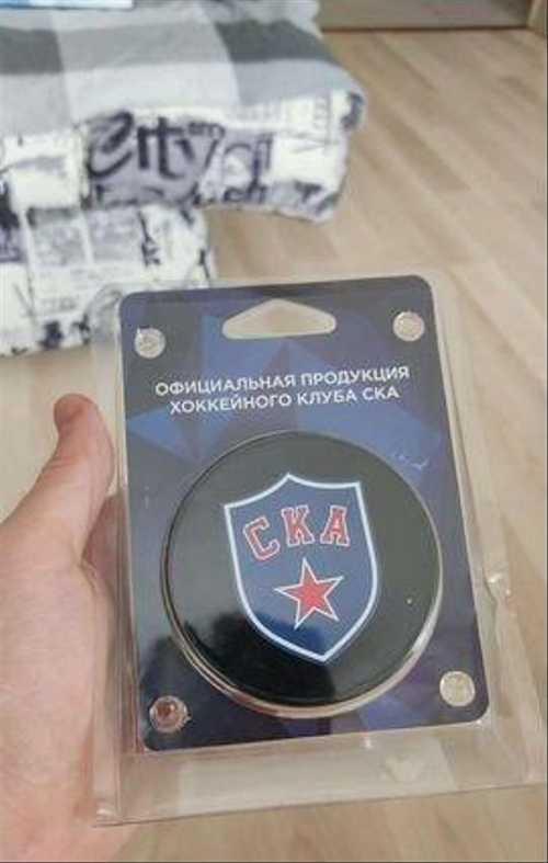 Хоккейная шайба ска