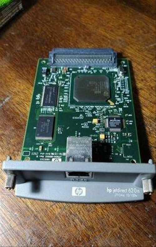 Принтсервер Hp jetdirect 620n