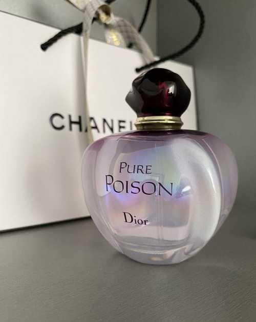 Dior poison girl