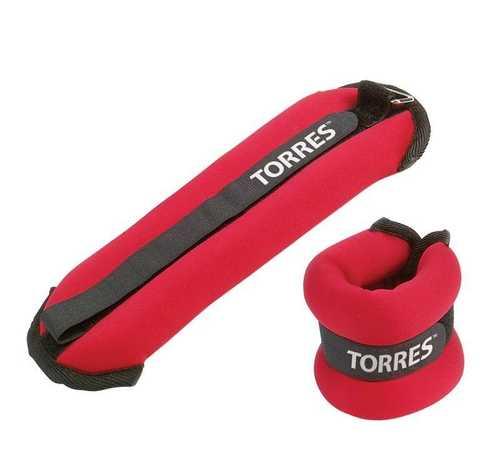 Утяжелители универсальные Torres 1 кг x 2 шт