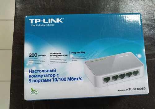 TP-Link