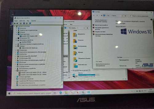 Новый ноутбук asus VivoBook E203MA 11.6"