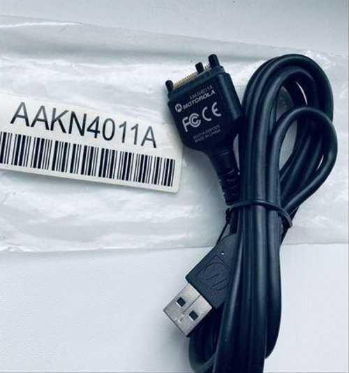 Data кабель для Motorola aakn4011A