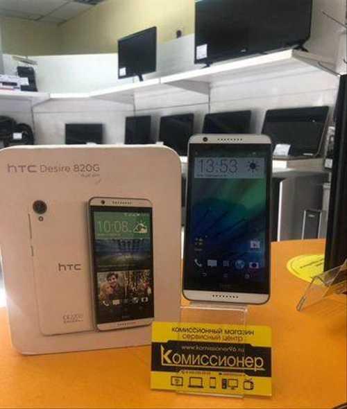 Смартфон HTC Desire 820 Dual Sim