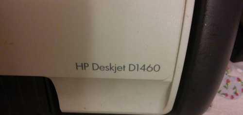 HP DeskJet D1460