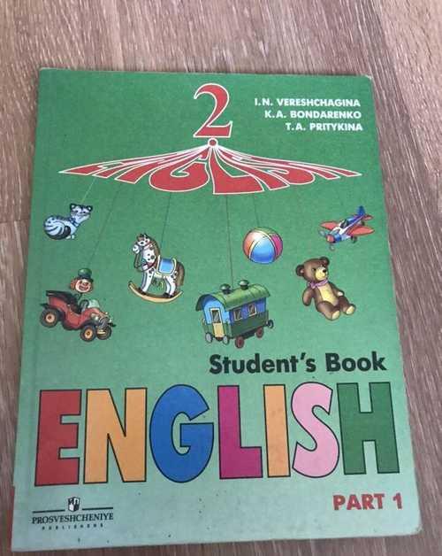 English 2 Student’s Book