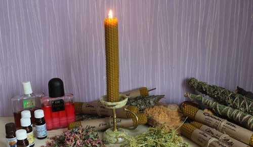 Свечи из вощины с травами,аромамаслами, заговорные