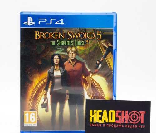 Broken Sword 5 The Serpents Curse (PS4)