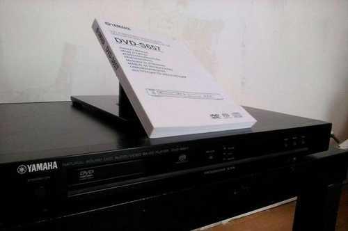 Аудио/видео плеер Yamaha dvd-S657