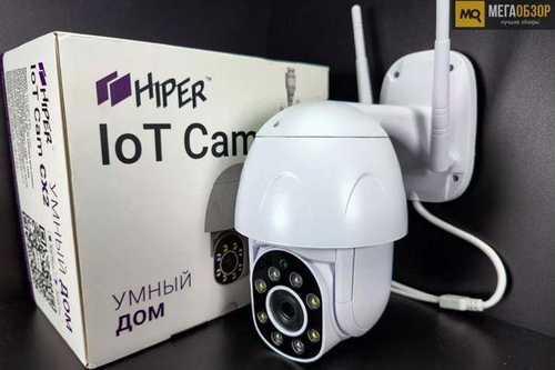 Умная камера Hiper IoT Cam CX2