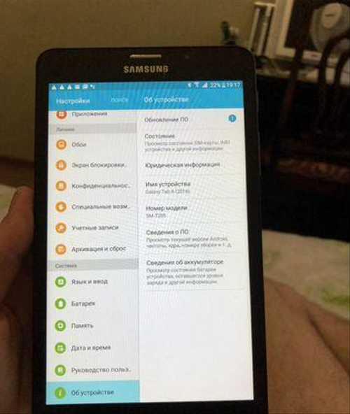 Samsung galaxy tab A