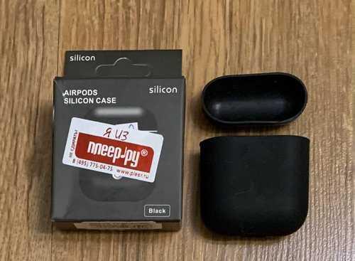Чехол для Airpods