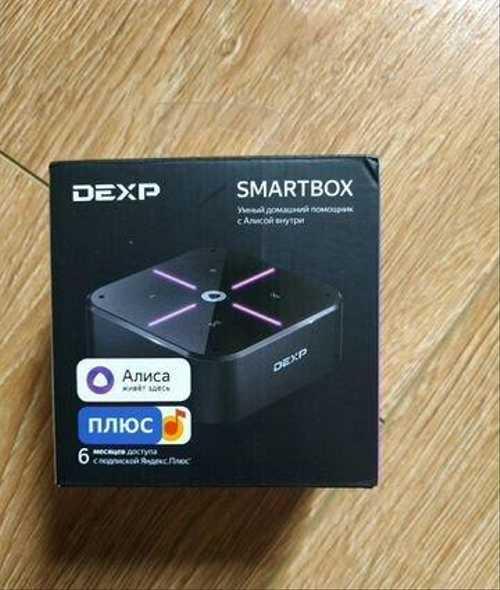 Dexp smartbox как подключить