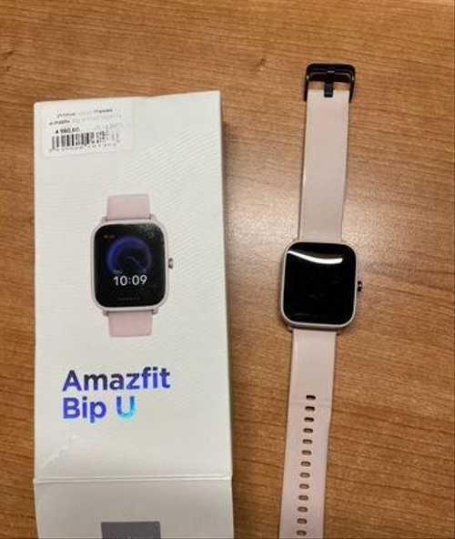 Смарт-часы Amazfit Bip U Xiaomi