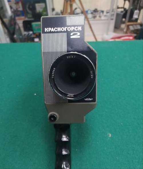 Кинокамера "Красногорск-2" СССР