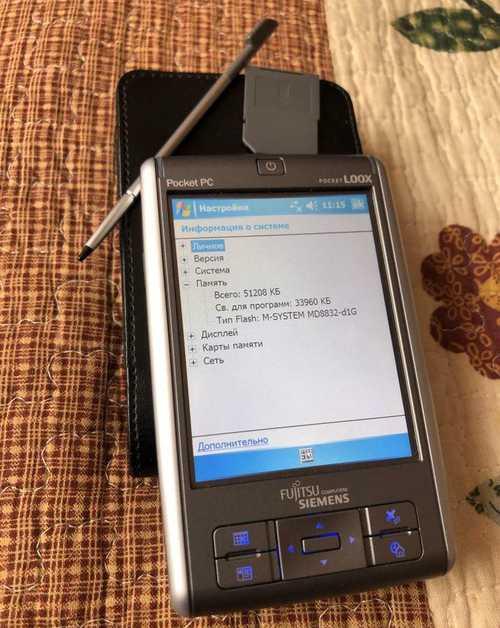 Кпк Fujitsu Siemens Pocket loox N560