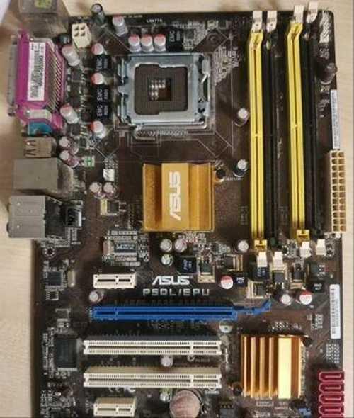 Asus P5QL/EPU