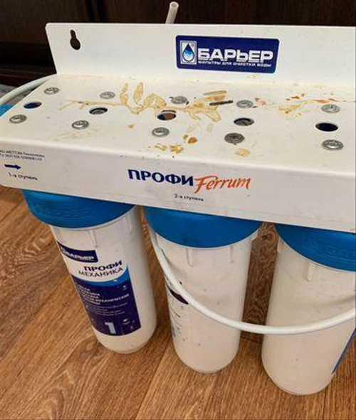 Фильтр для воды барьер бу