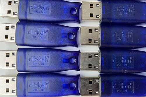 Электронный ключ ETOKEN. Hasp ключ. Электронный ключ ETOKEN 5. Электронный USB-ключ Hardlock USB net 250 ABIKB.