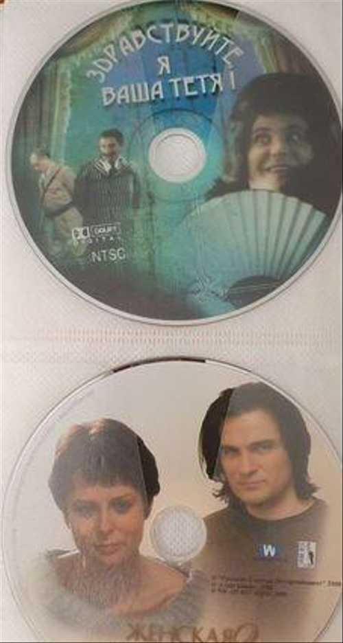 Русские фильмы на DVD