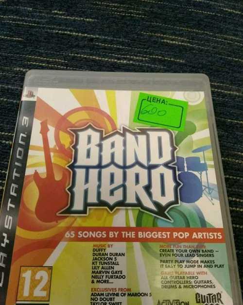 Band hero