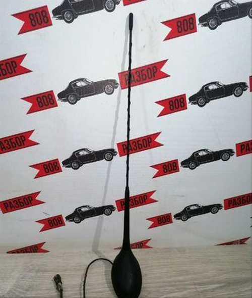 Антенна Citroen C4 9655613780