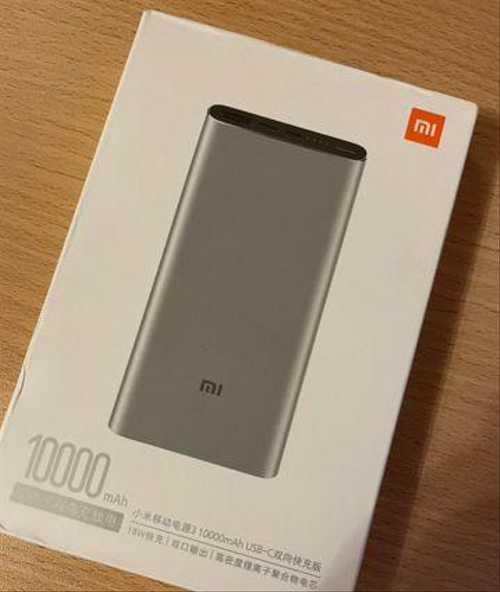 Внешний аккумулятор xiaomi 10000