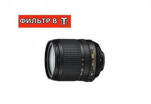 Объектив Nikon 18-105mm f/3.5-5.6G AF-S ED DX VR N