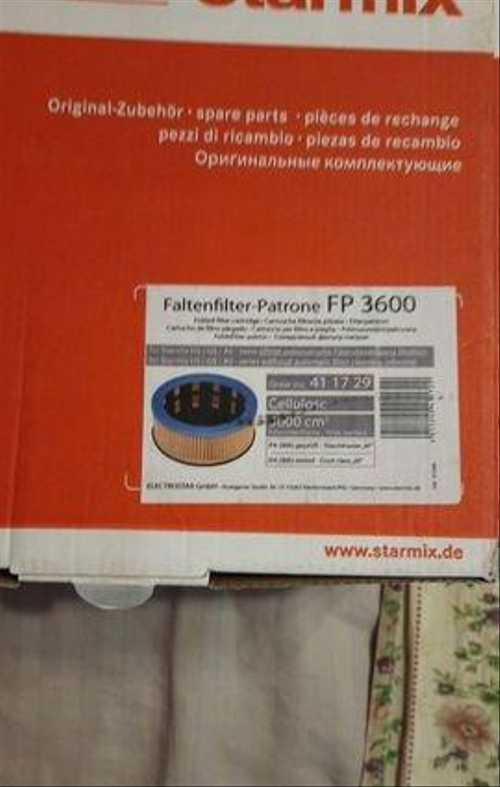 Складчатый фильтр-картридж Starmix FP 3600