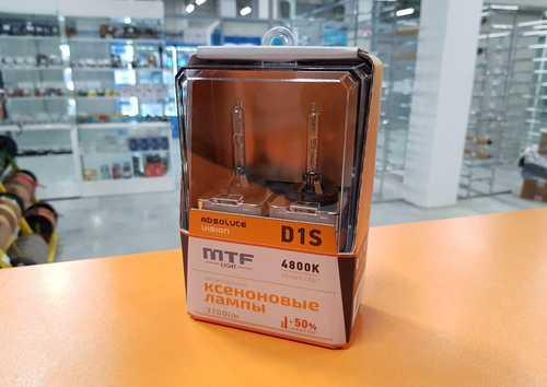 Штатные ксеноновые лампы MTF-Light D1S +50
