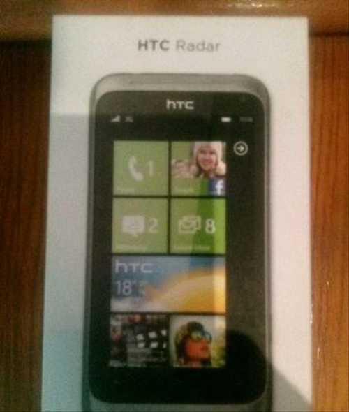 HTC radar