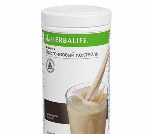 Herbalife
