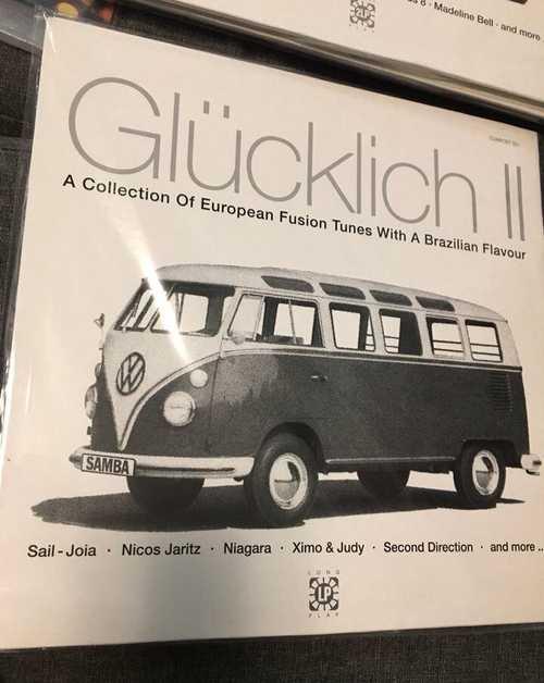 Виниловые альбомы glucklich lp