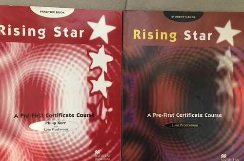 Учебник звезды. Rising Star учебник. First Certificate Star учебник. Книга по английскому языку Rising Star a pre-first Certificate course. English Rising Star.