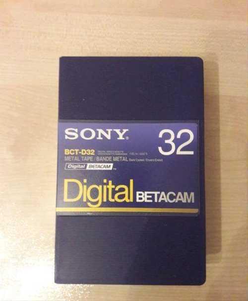 Видеокассеты новые digital betacam и SP