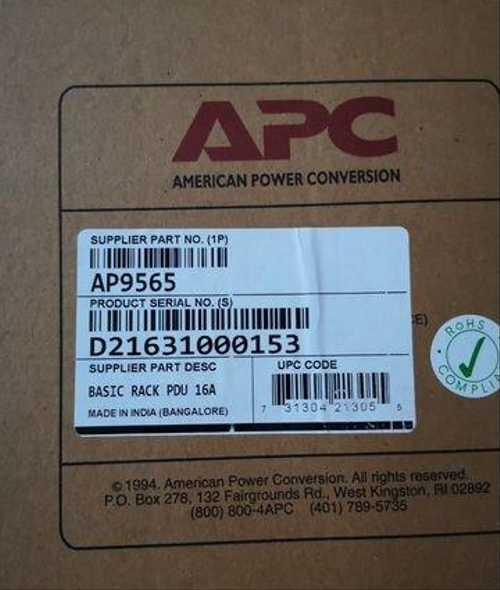 Блок распределения питания APC AP9565 new