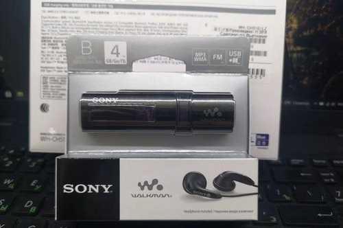 MP3 плеер Sony NWZ-B183F новый