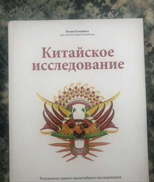 Книги манн иванов и фербер, альпина