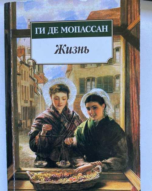 Книги Лукьяненко, Рэй Брэдбери, Фраерман, Януш Виш