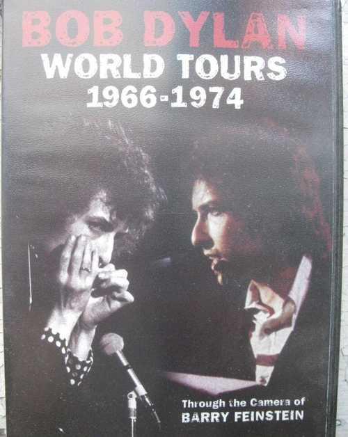 Bob Dylan World tours 1966-1974